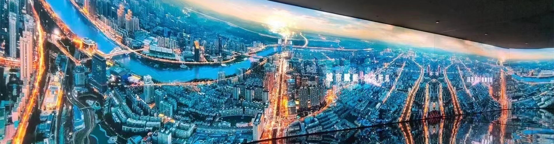 Fine Pixel Pitch LED Display - TLI LED